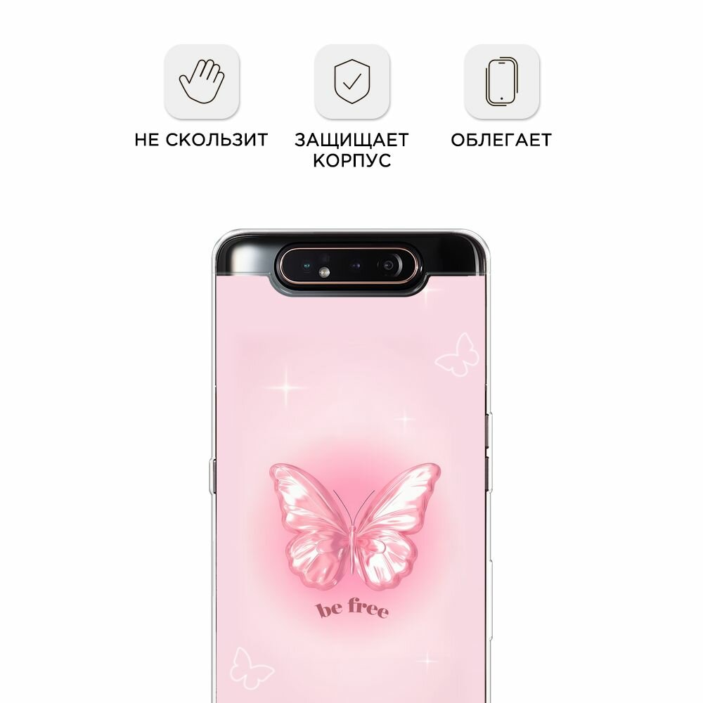 Чехол на Samsung Galaxy A80 / Самсунг Гэлакси A80 с принтом "Be free butterfly 1" — фото 1