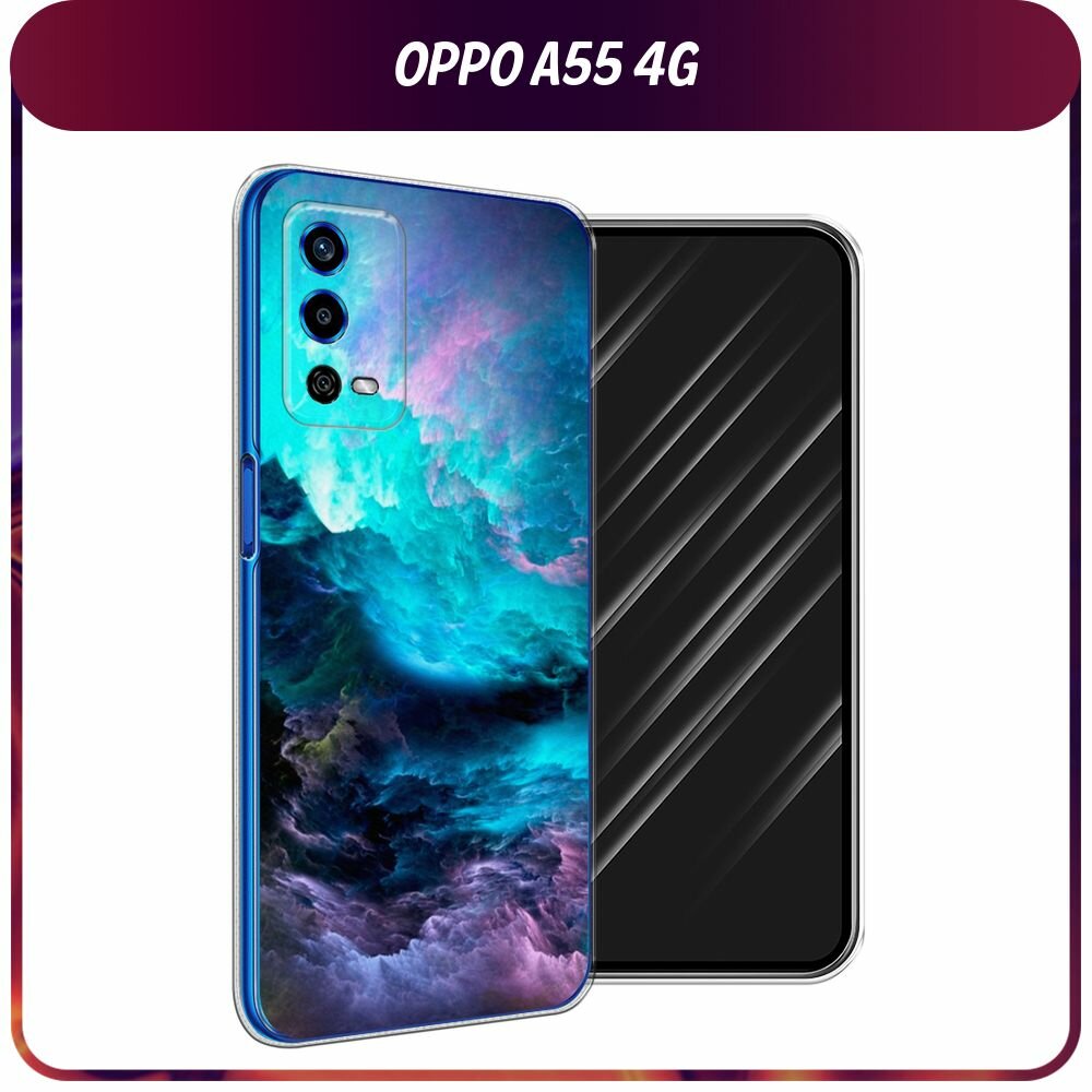 Чехол на Oppo A55 4G / Оппо А55 4G с принтом "Бирюзовое небо"