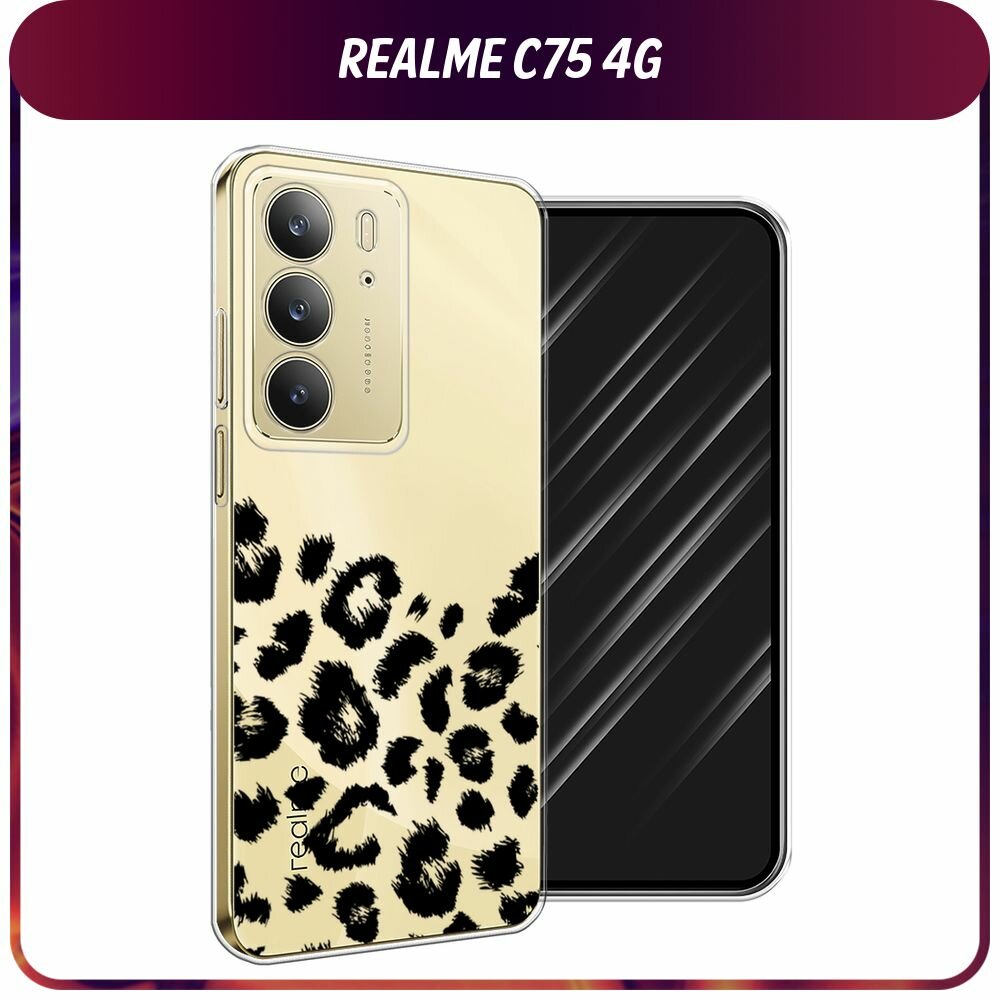 Чехол на Realme C75 4G / Реалми C75 4G с принтом "Окрас леопарда фон черный", прозрачный