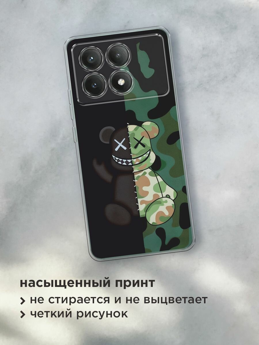 Чехол на Xiaomi Poco X6 PRO 5G / Поко X6 Про 5G с принтом "KAWS 23 февраля 1" — фото 1