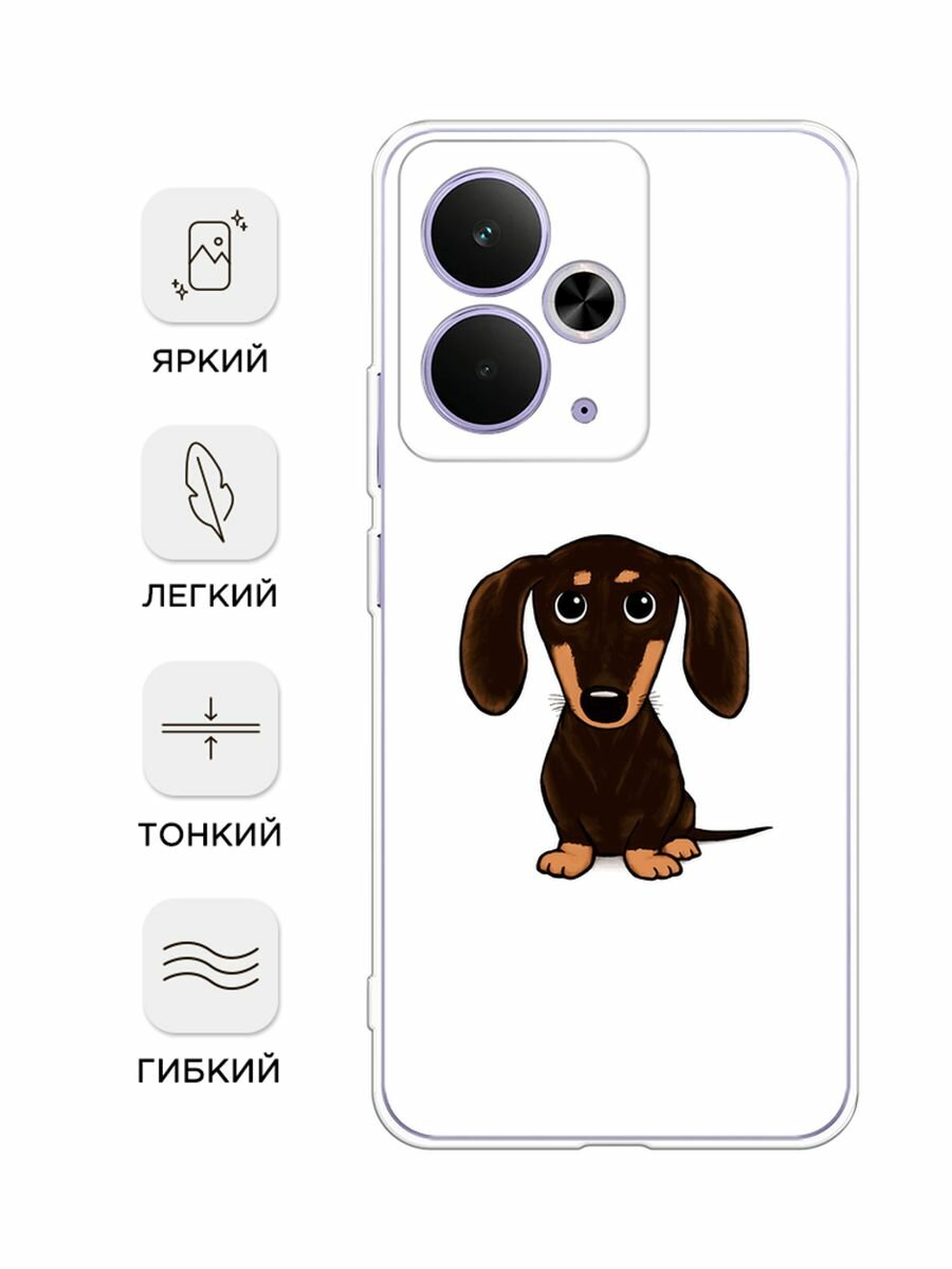 Чехол на Realme 14T / Реалми 14Т с принтом "Маленькая такса" — фото 1