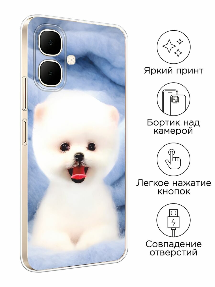Чехол на Infinix Smart 10 / Инфиникс Смарт 10 с принтом Белый пёсик — фото 1
