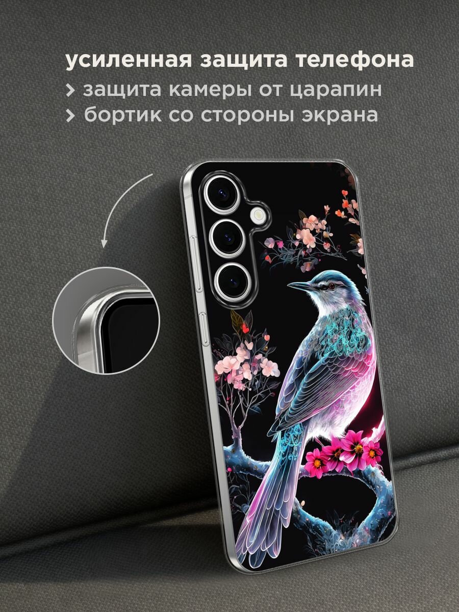 Чехол на Samsung Galaxy S25 FE / Самсунг S25 Фе с принтом "Птица на цветущем дереве" — фото 1