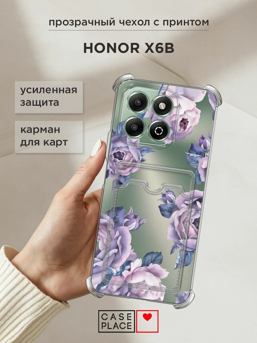 Чехол на Honor X6b (Хонор X6b) с картой и принтом "Фиолетовые цветочки"