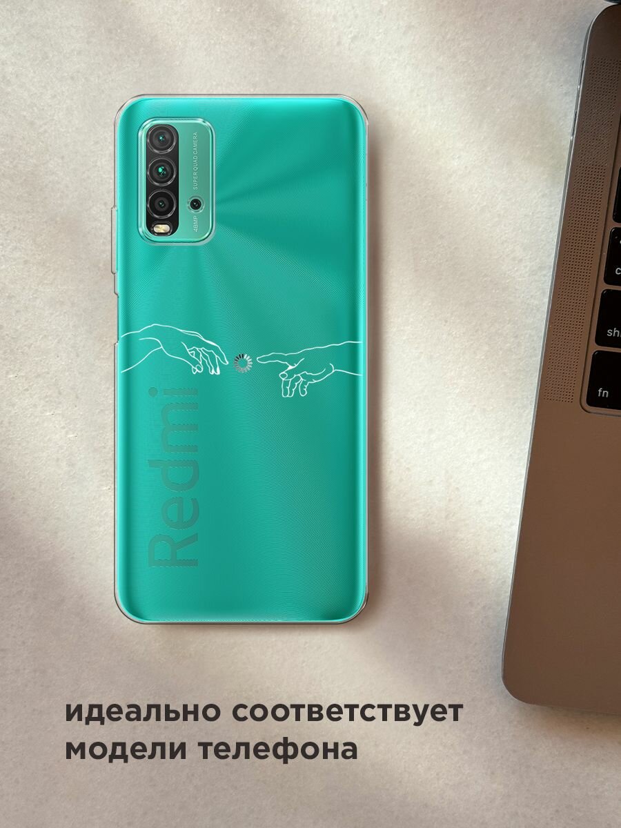 Чехол на Xiaomi Redmi 9T / Сяоми Редми 9Т с принтом "Загрузка творения", прозрачный — фото 1