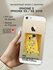 Чехол на Apple iPhone 5/5S/SE / Айфон 5/5S/SE с принтом "The kiss", прозрачный