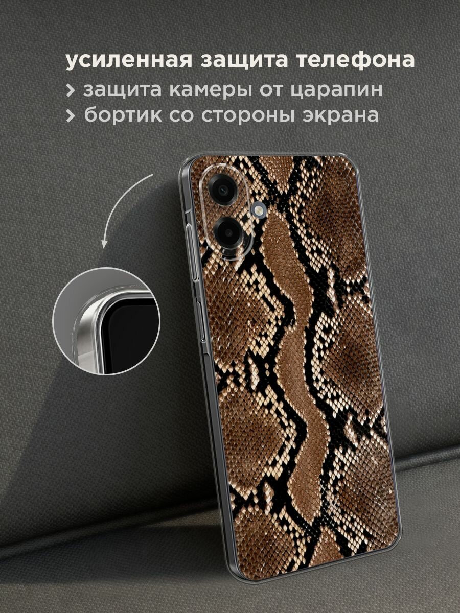 Чехол на Самсунг А07 — фото 1