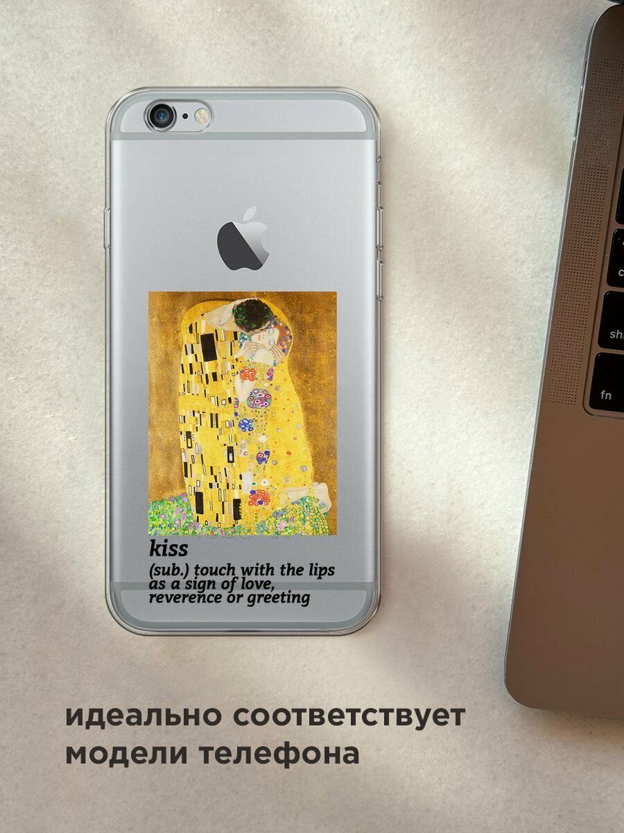 Чехол на Apple iPhone 6 / Айфон 6 с принтом "The kiss", прозрачный — фото 1