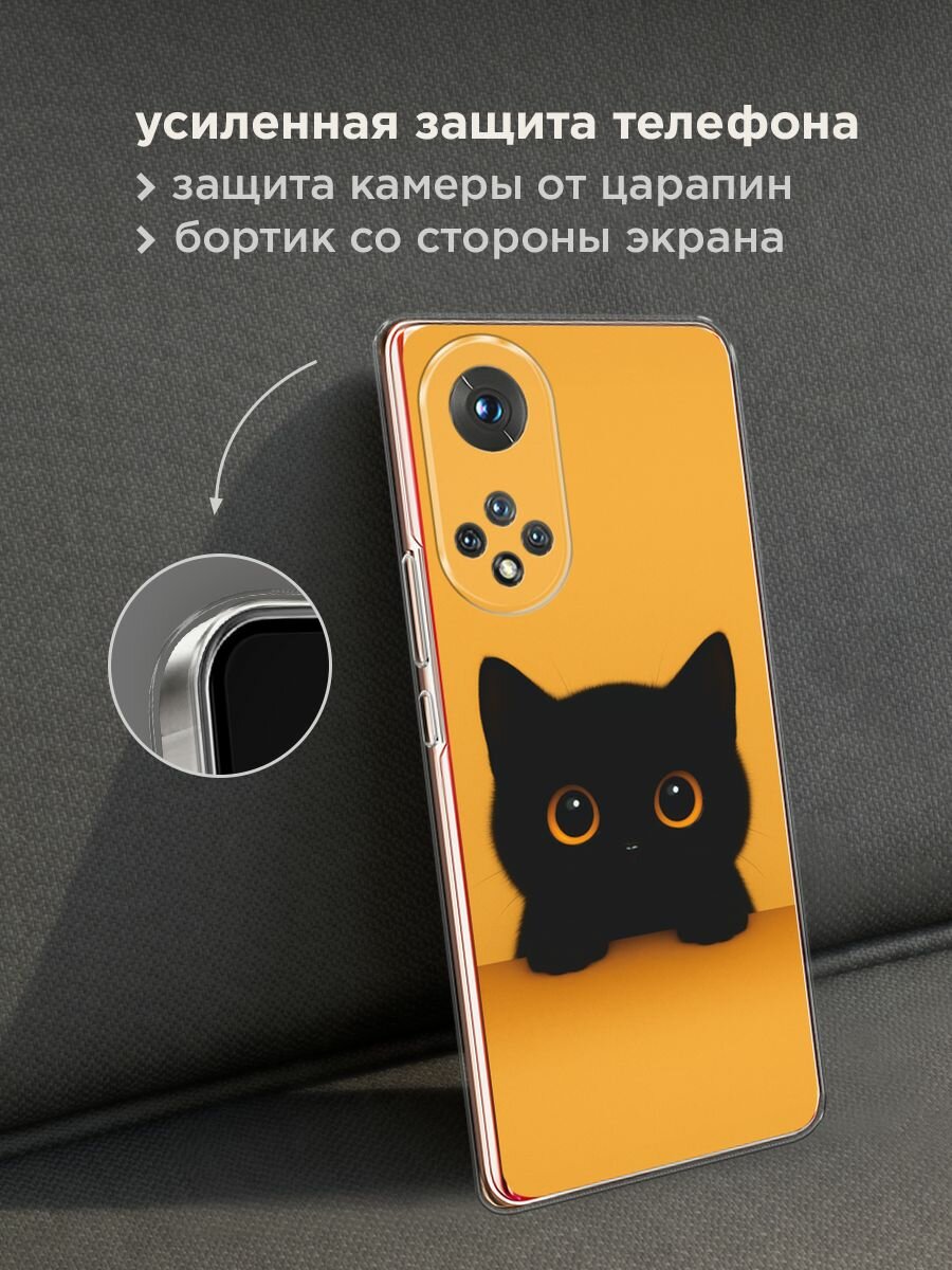 Чехол на Honor 50/Huawei Nova 9 / Хонор 50/Хуавей Нова 9 с принтом "Контрастный котик" — фото 1
