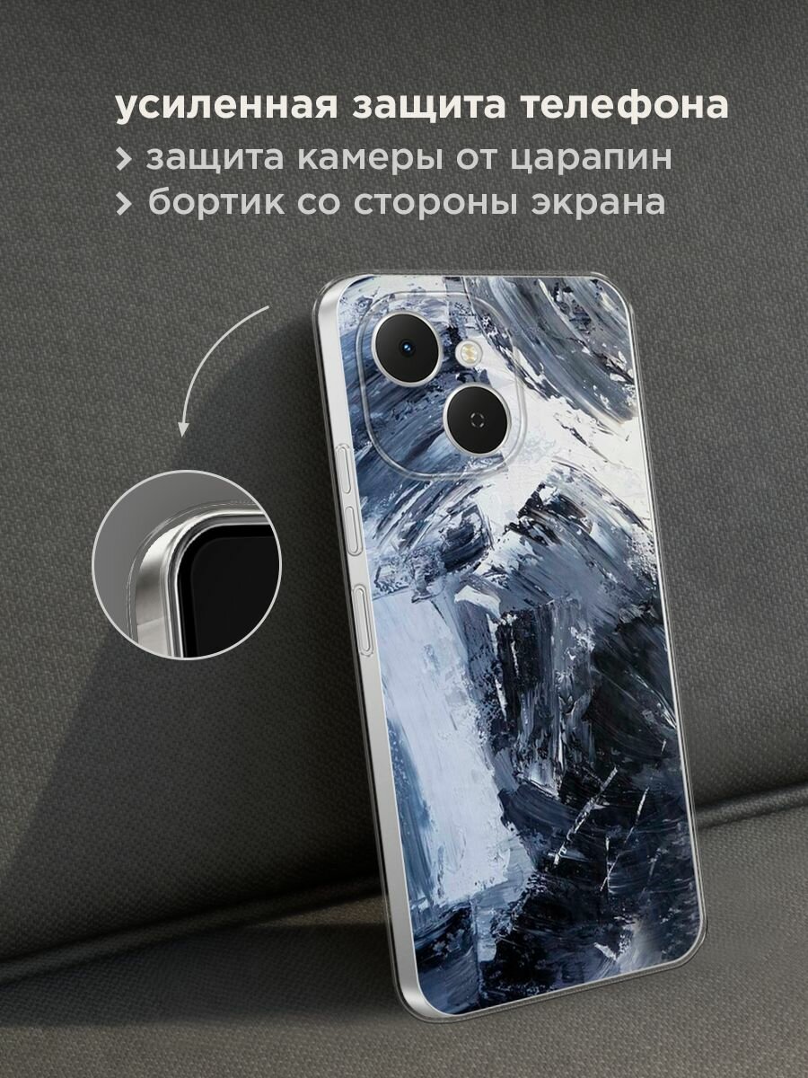 Чехол на Tecno Spark 40C / Текно Спарк 40C с принтом "Абстракция живопись" — фото 1