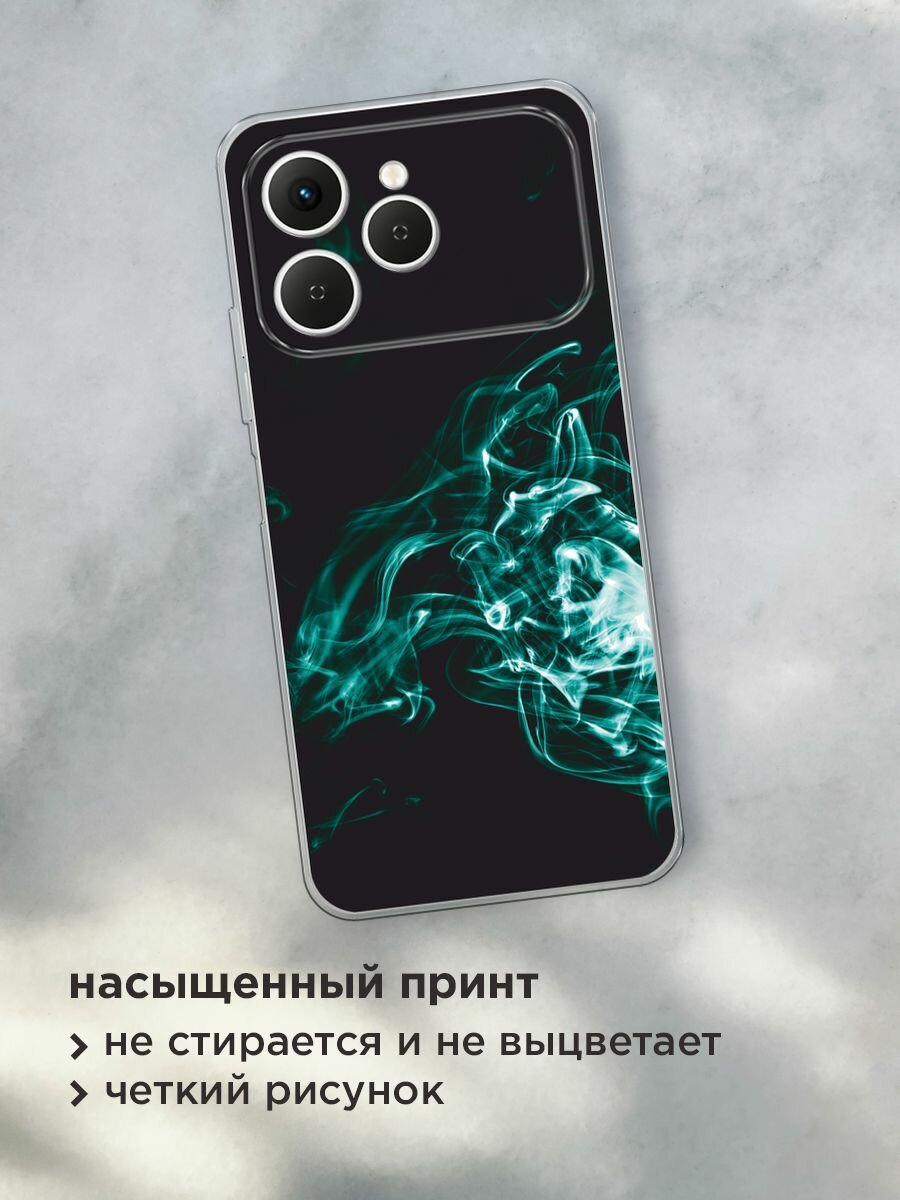 Силиконовый чехол на Tecno Spark 40 / Текно Спарк 40 с принтом Дым — фото 1