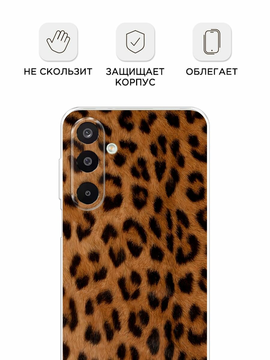 Чехол на Samsung Galaxy M16 / Самсунг Галакси М16 с принтом "Мех леопарда" — фото 1