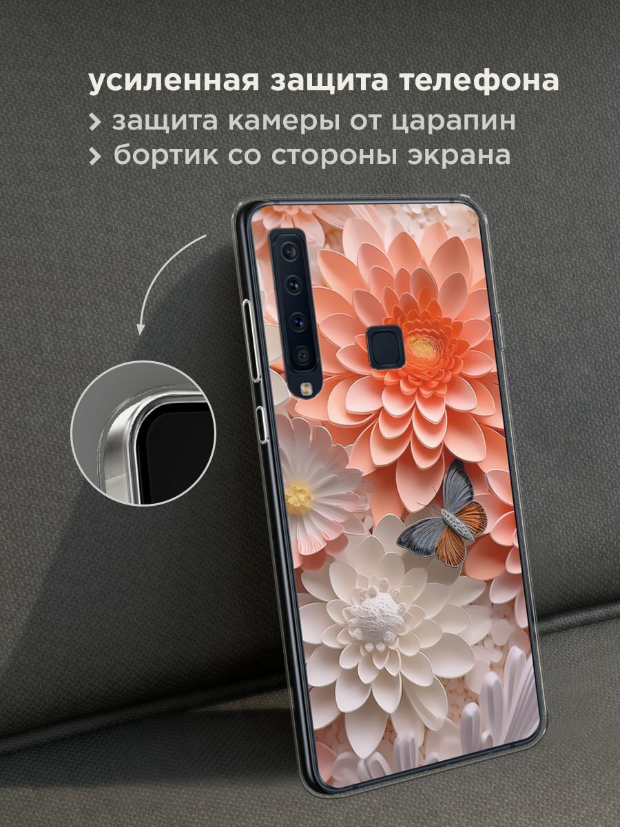 Чехол на Samsung Galaxy A9 2018 / Самсунг Галакси А9 2018 с принтом "Бумажные цветы" — фото 1
