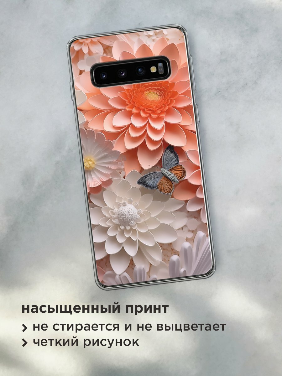Чехол на Samsung Galaxy S10 + / Самсунг Галакси S10 Плюс с принтом "Бумажные цветы" — фото 1