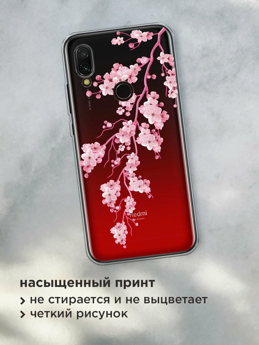 Чехол на Xiaomi Redmi 7 / Сяоми Редми 7 с принтом "Ветка сакуры 2" — фото 1