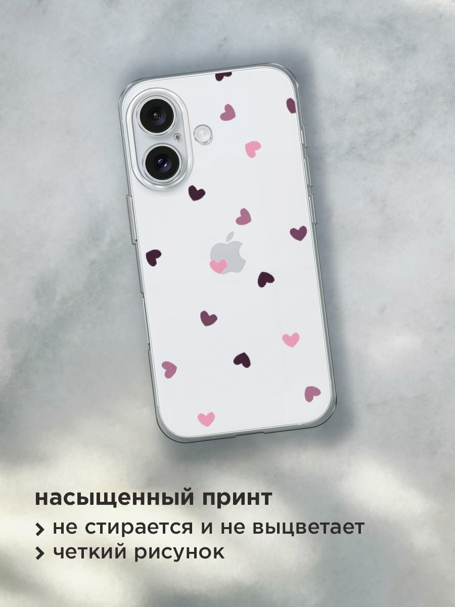 Чехол на Apple iPhone 16 / Айфон 16 с принтом "Фиолетовые и розовые сердечки 1" — фото 1