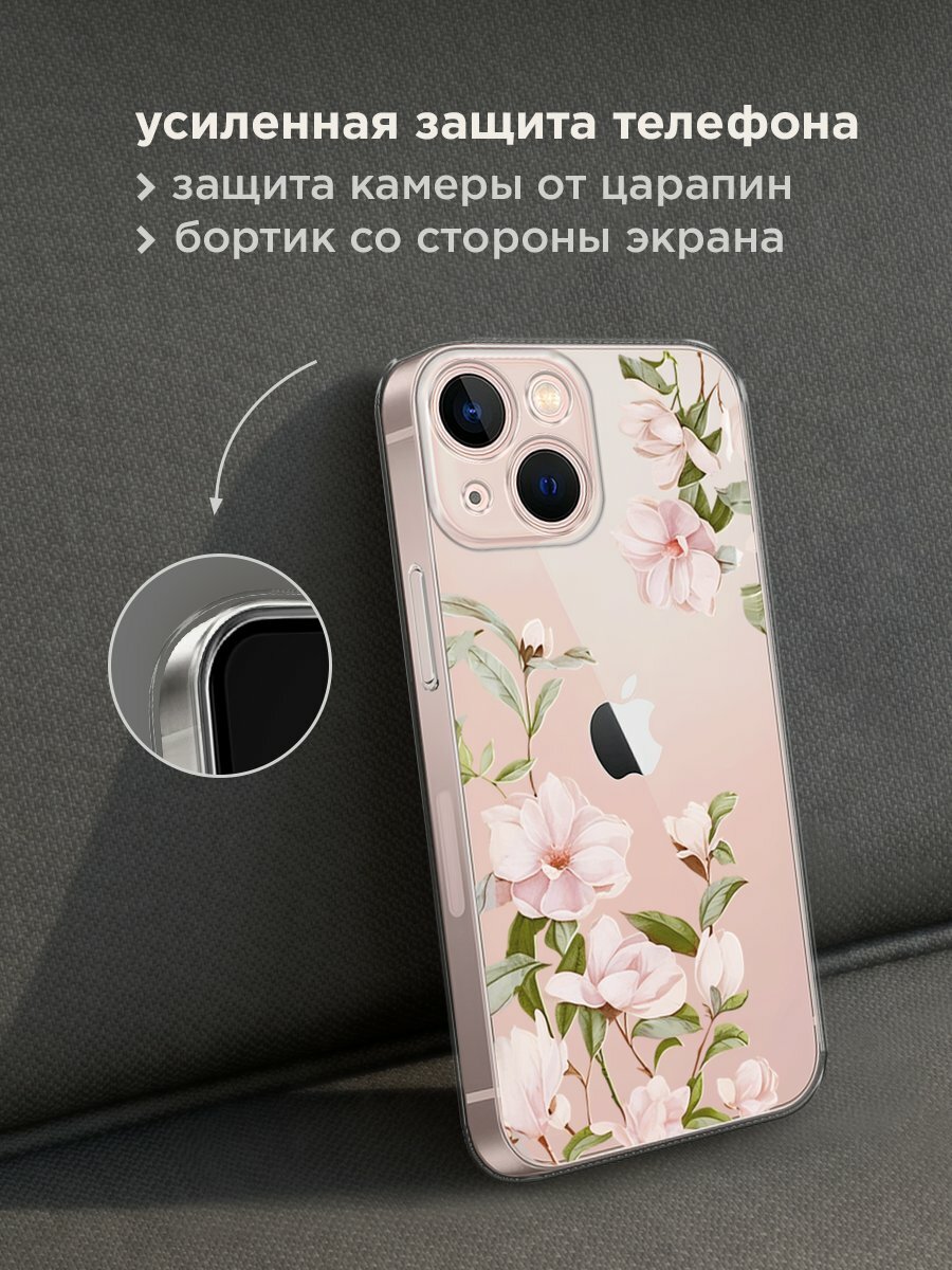 Чехол на Apple iPhone 13 mini / Айфон 13 мини с принтом "Цветочная нежность", прозрачный — фото 1