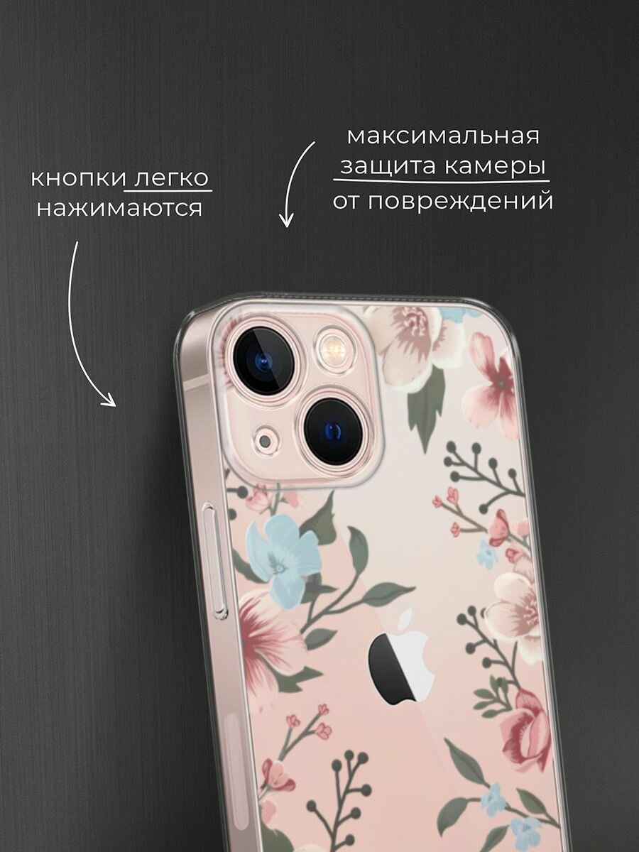 Чехол на Apple iPhone 13 mini / Айфон 13 мини с принтом "Нежная рамка из цветов", прозрачный — фото 1