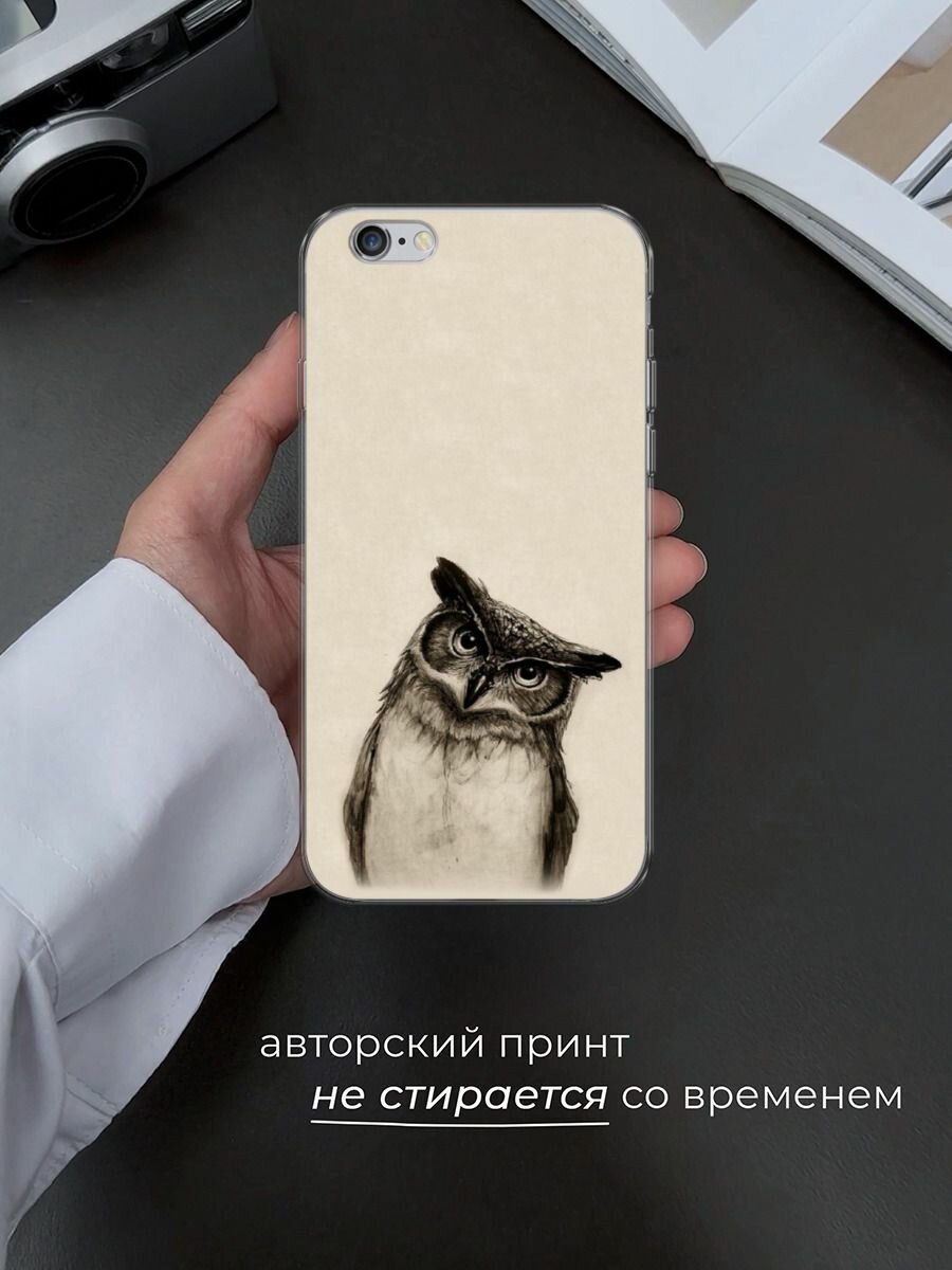 Силиконовый чехол на Apple iPhone 6 / Айфон 6 с принтом "Сова" — фото 1