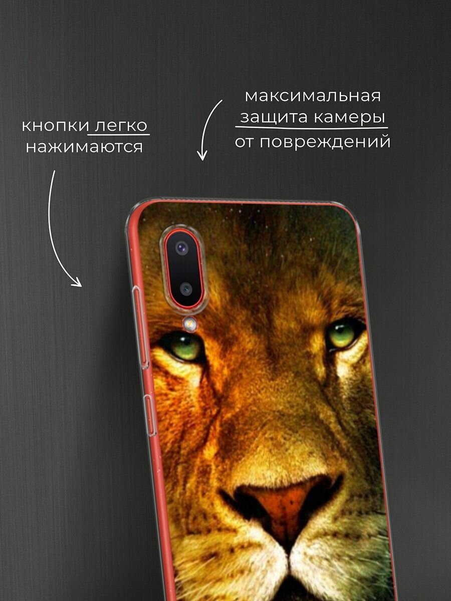 Чехол на Samsung Galaxy A02 / Самсунг Галакси А02 с принтом "Лев арт 8" — фото 1