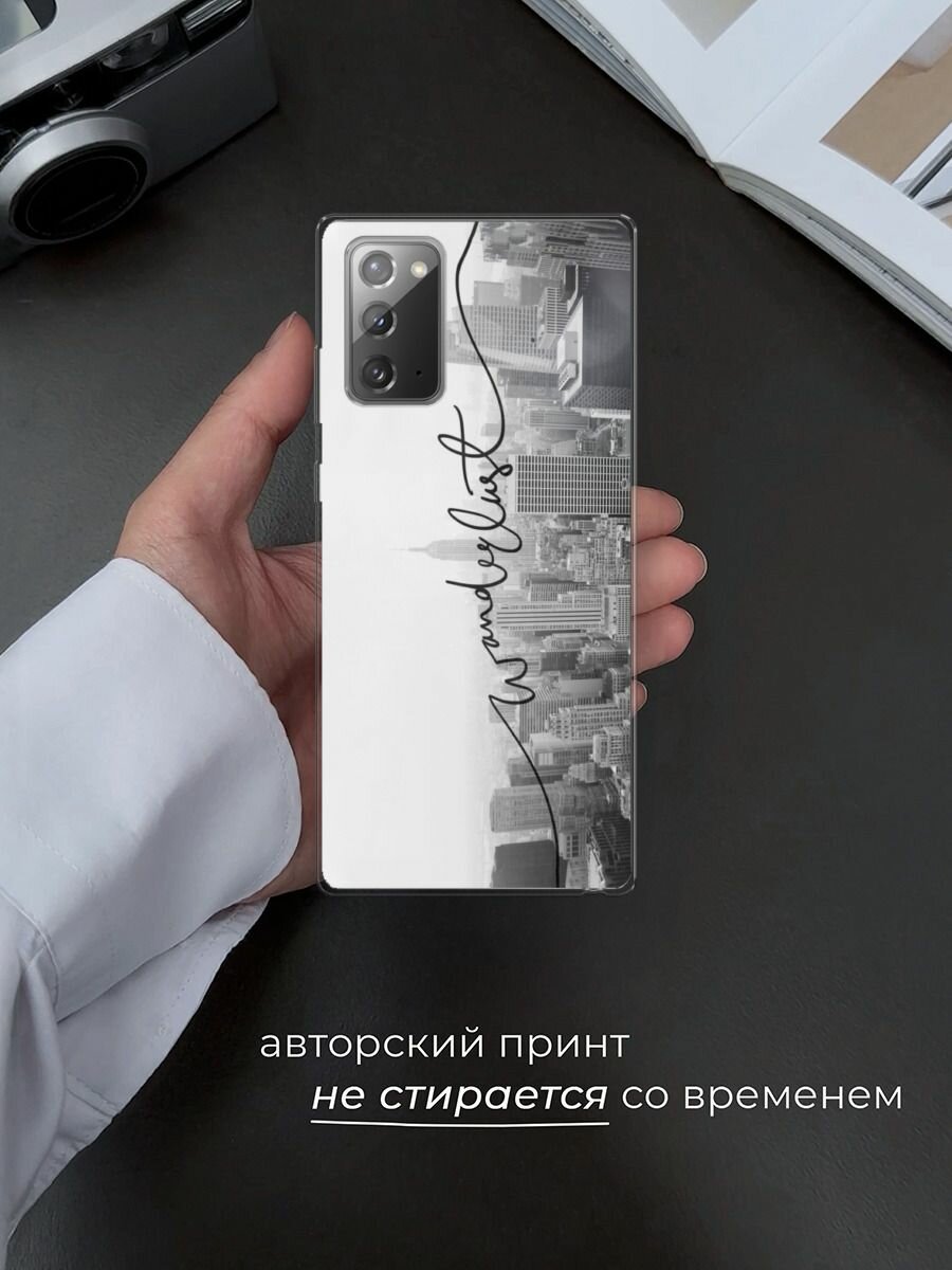 Чехол на Samsung Galaxy Note 20 / Самсунг Галакси Ноут 20 с принтом "Черно город" — фото 1