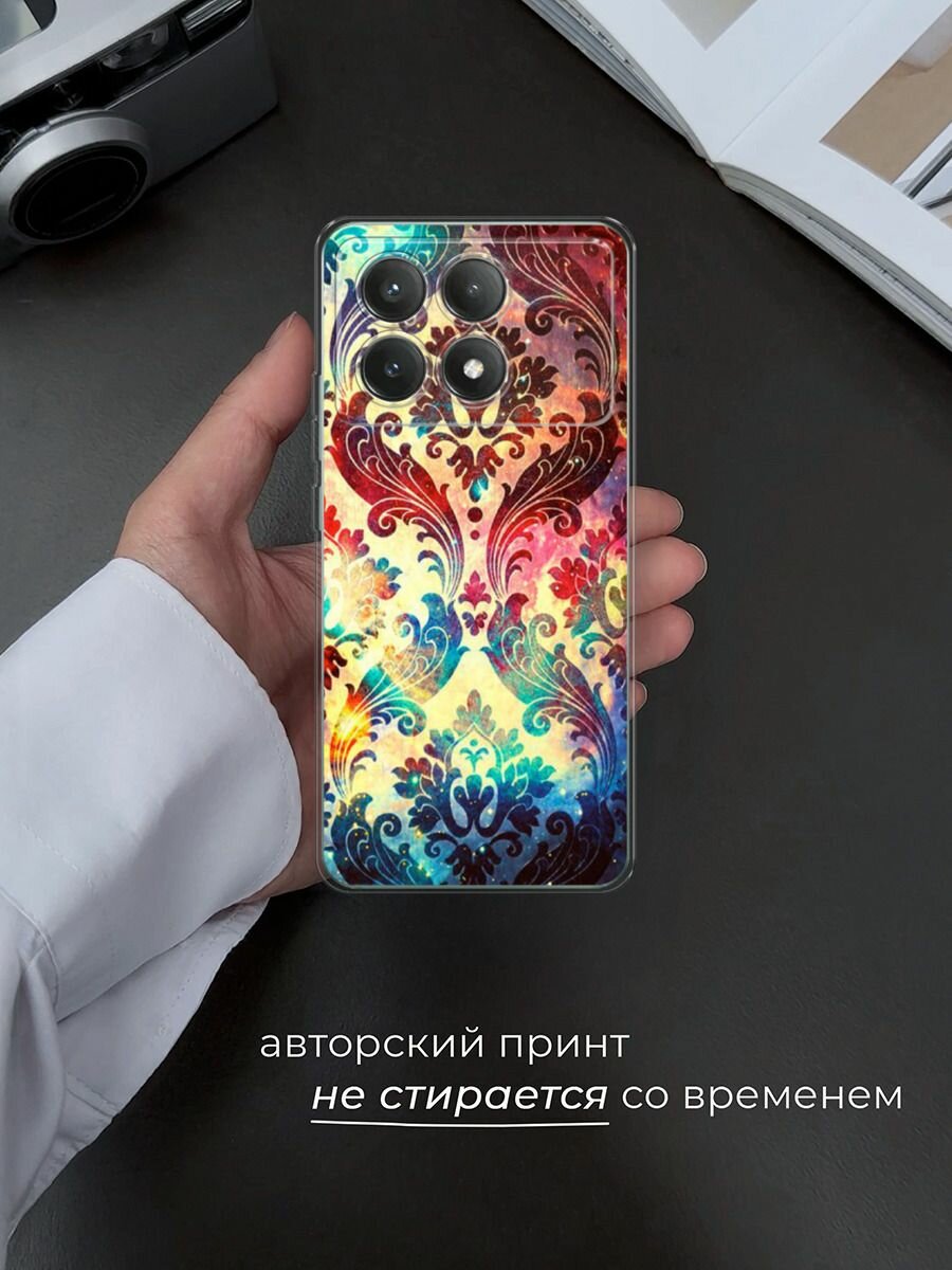 Чехол на Xiaomi Poco X6 PRO 5G / Поко X6 Про 5G с принтом "Чарующий узор" — фото 1