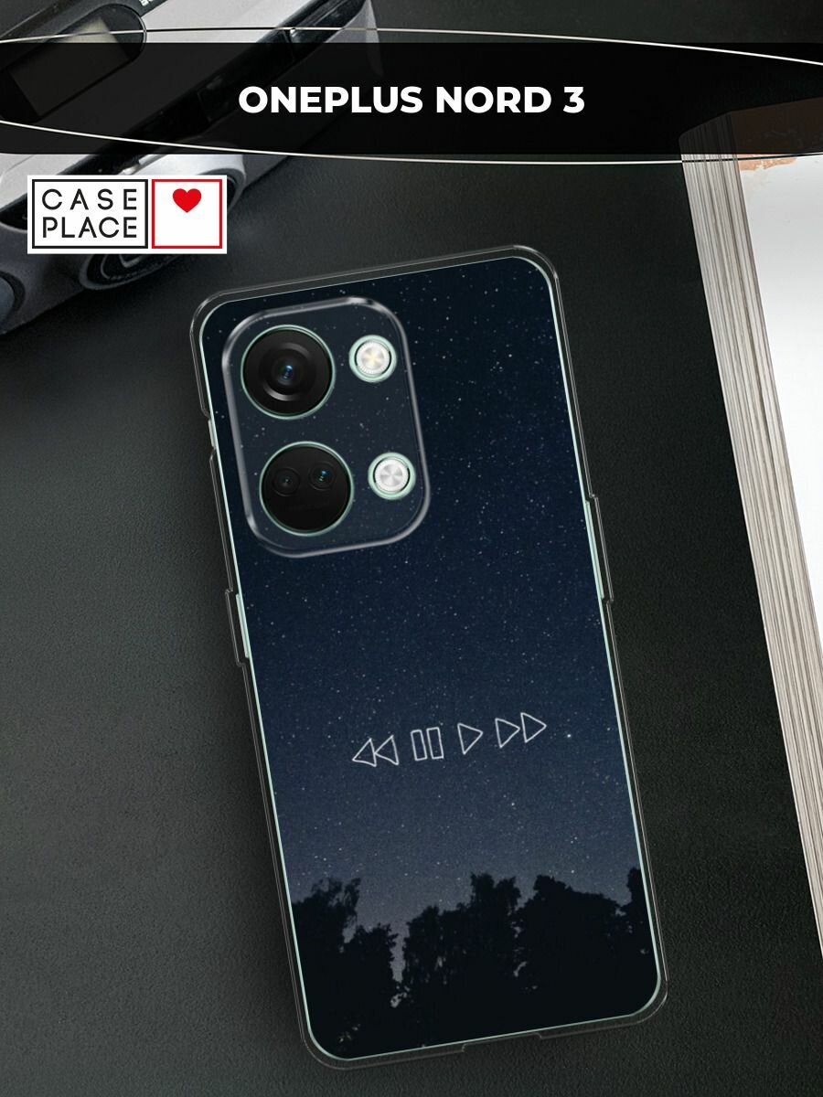 Чехол на OnePlus Nord 3 / ВанПлюс Норд 3 с принтом "Космическая музыка"