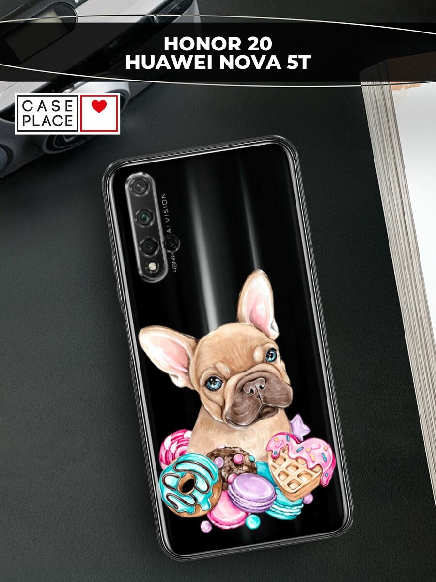 Чехол на Honor 20/Huawei Nova 5T / Хонор 20/Хуавей Нова 5Т с принтом "Бульдог и сладости", прозрачный