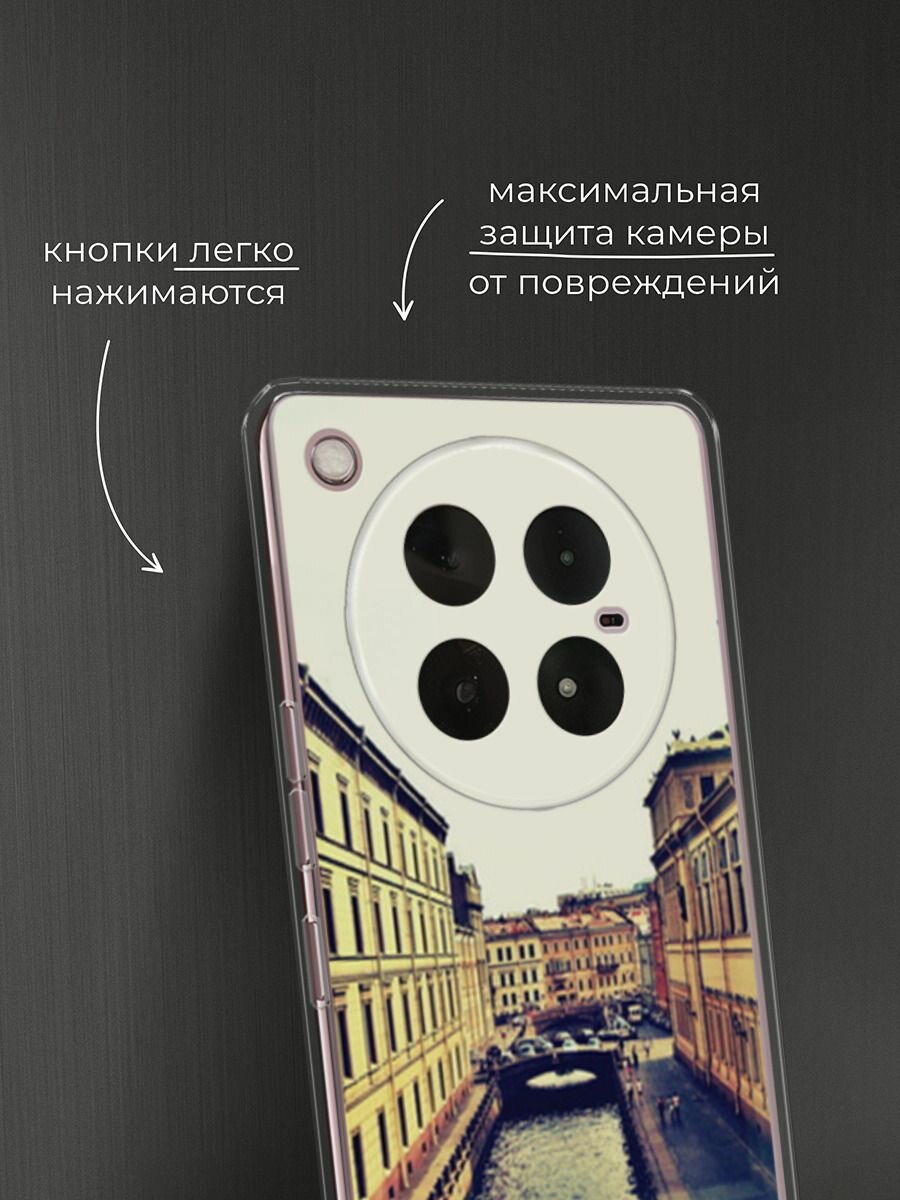 Чехол на Infinix Zero 40 4G / Инфиникс Зеро 40 4G с принтом "Санкт-Петербург" — фото 1