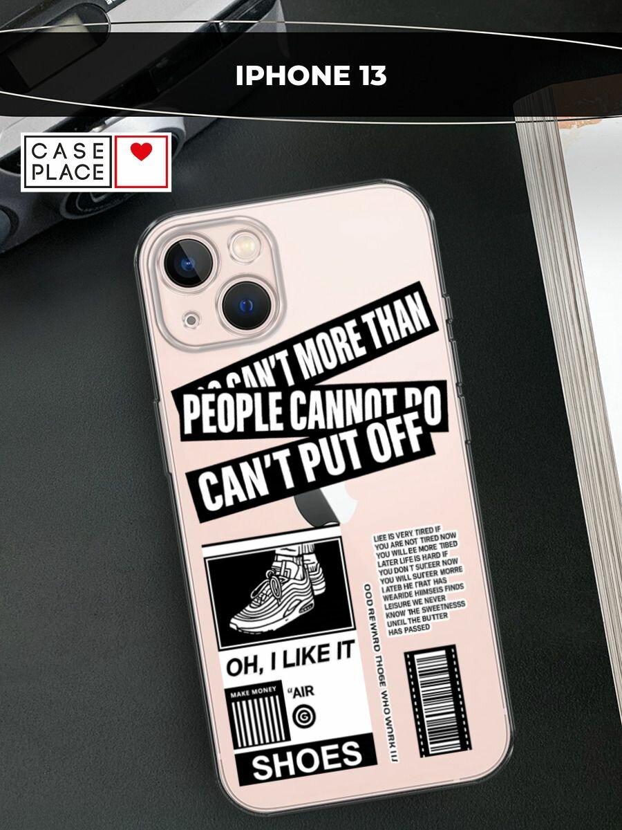 Чехол на Apple iPhone 13 / Айфон 13 с принтом "I like it", прозрачный