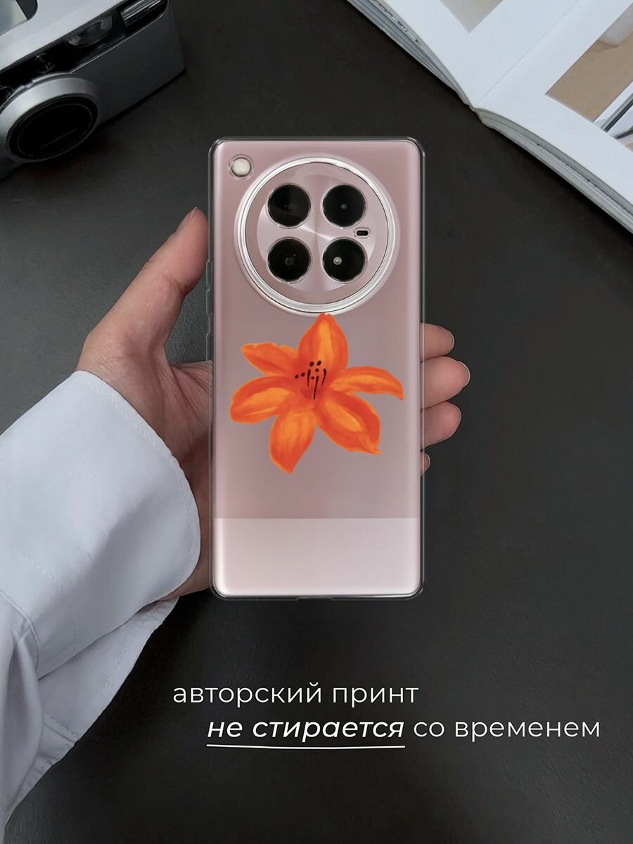Чехол на Infinix Zero 40 4G / Инфиникс Зеро 40 4G с принтом "Оранжевый цветок", прозрачный — фото 1