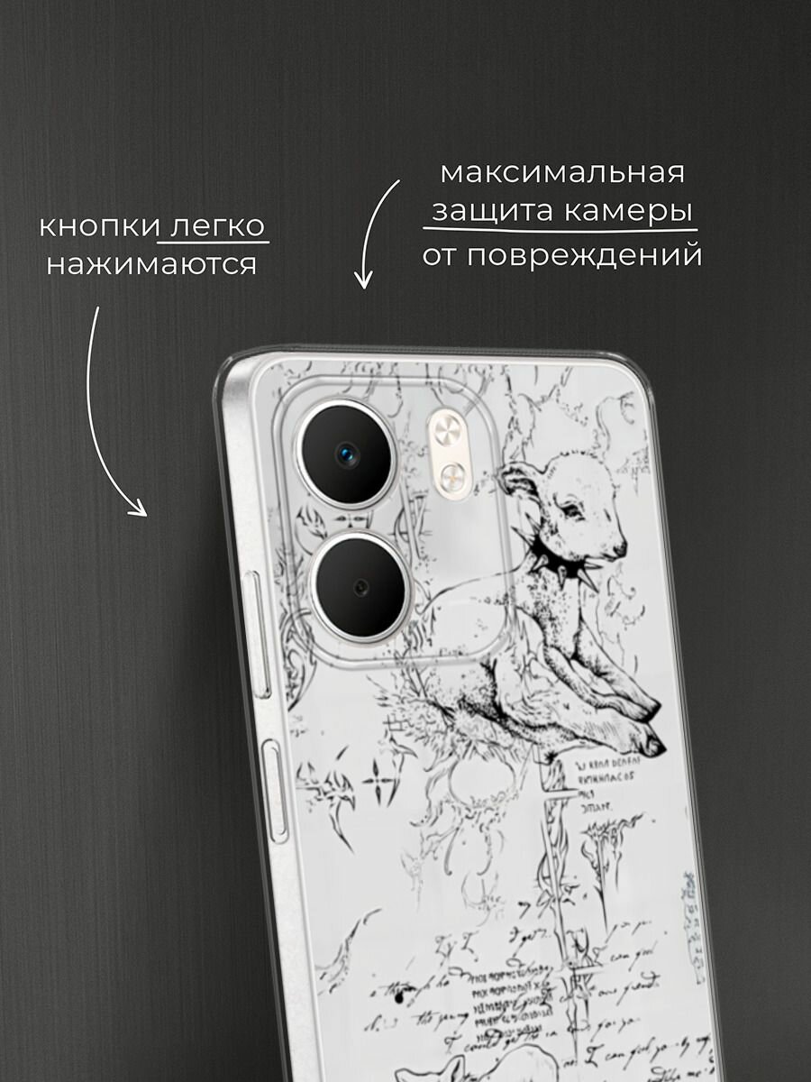 Силиконовый чехол на Oppo A5x / Оппо А5x с принтом "Готический ягненок" — фото 1
