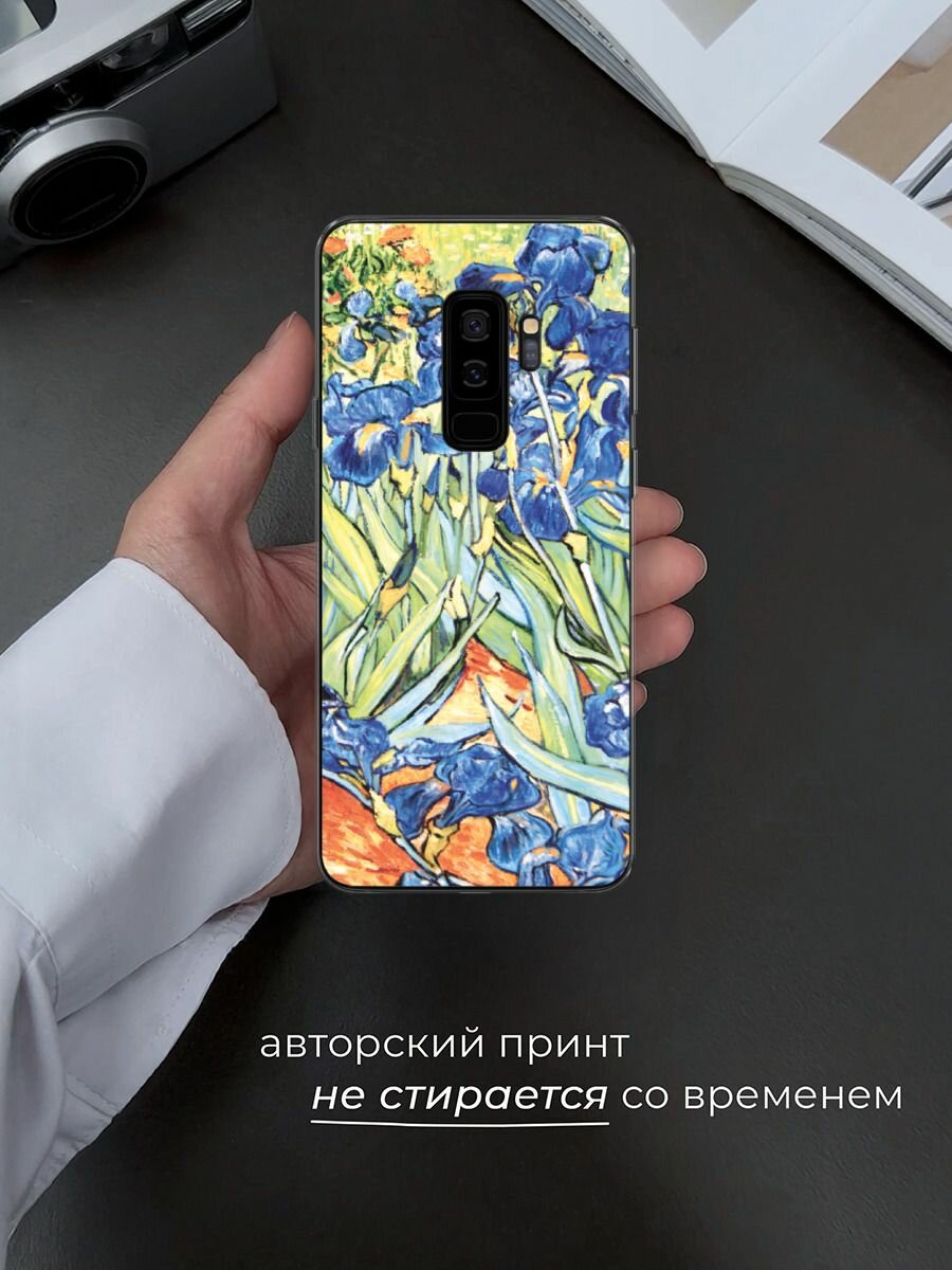 Чехол на Samsung Galaxy S9 + / Самсунг Галакси С9 Плюс с принтом "Ирисы Ван Гог" — фото 1