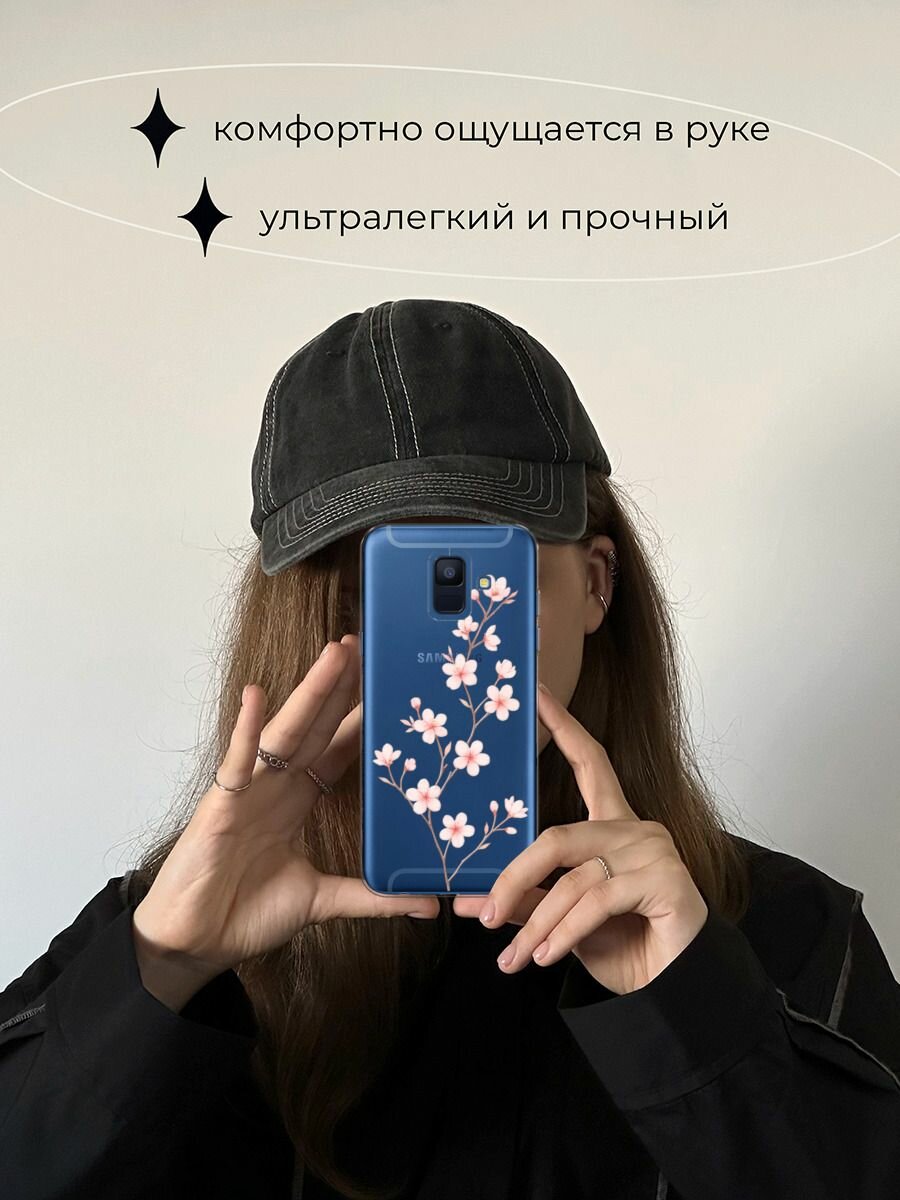Чехол на Samsung Galaxy A6 / Самсунг Галакси А6 с принтом "Веточка сакуры 2" — фото 1