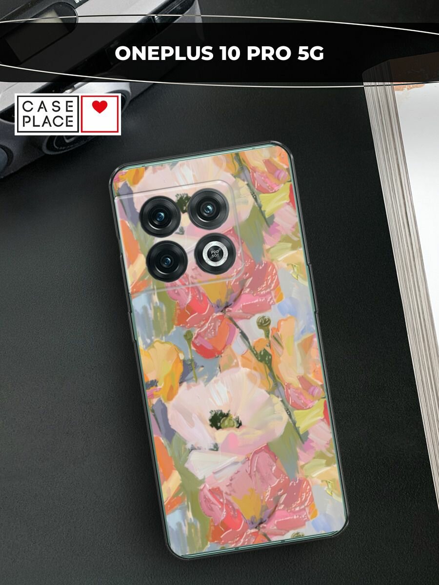 Чехол на OnePlus 10 Pro / ВанПлас 10 Про с принтом "Акварельные анемоны"