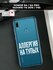 Чехол на Honor 8A/8A Pro/Huawei Y6s/Y6 2019 / Хонор 8А с принтом "Аллергия на ту...