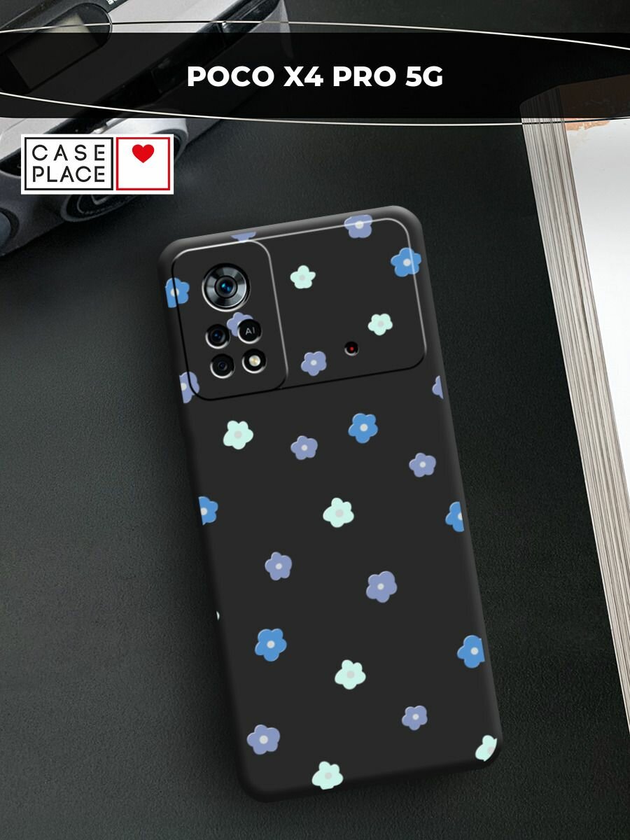 Чехол на Xiaomi POCO X4 Pro 5G / Поко X4 Про 5G с принтом "Паттерн с синими цветочками 2"