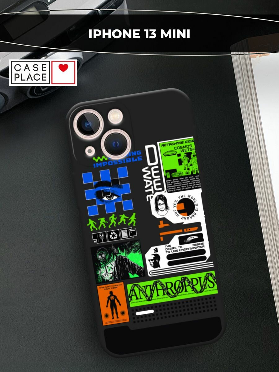 Черный матовый чехол на Apple iPhone 13 mini / Айфон 13 мини с принтом "Nothing impossible"