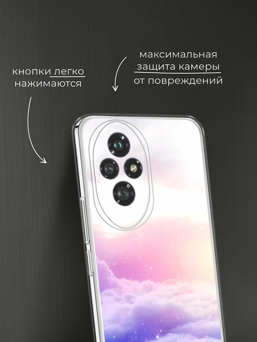 Силиконовый чехол на Honor 200 / Хонор 200 с принтом "Небеса" — фото 1