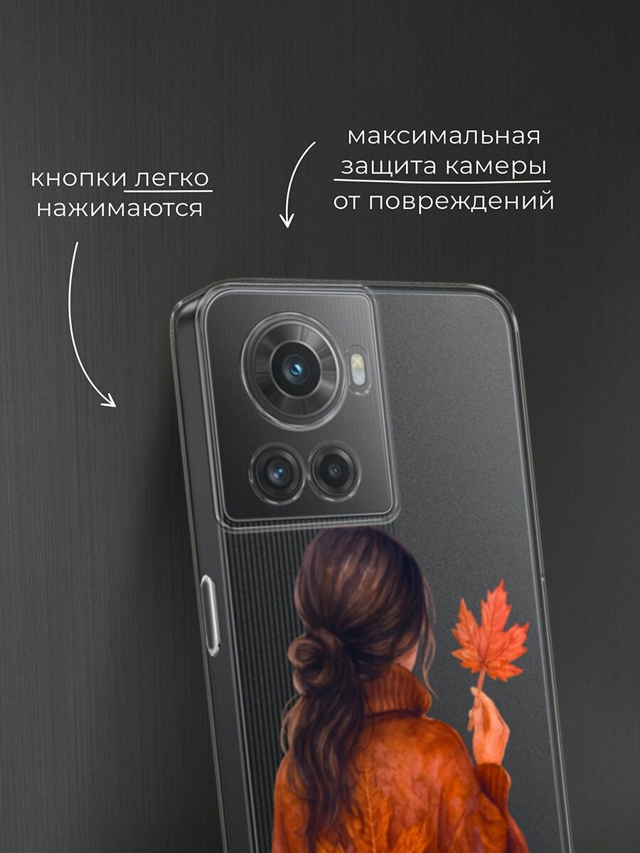 Чехол на OnePlus 10R/Ace / Ван Плас 10R/Ace с принтом "Девушка с опавшим листом", прозрачный — фото 1