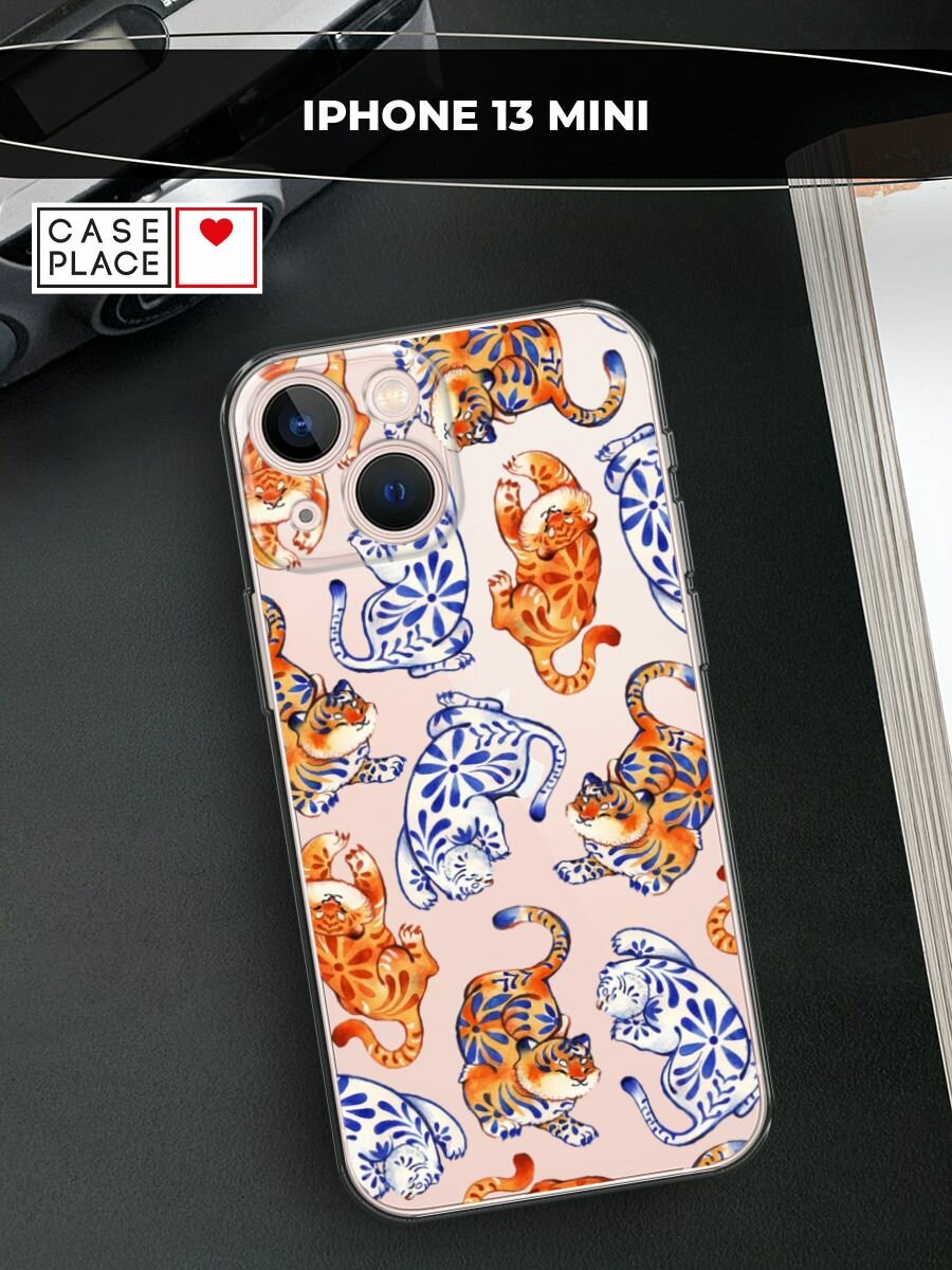 Чехол на Apple iPhone 13 mini / Айфон 13 мини с принтом "Пухлые тигры", прозрачный