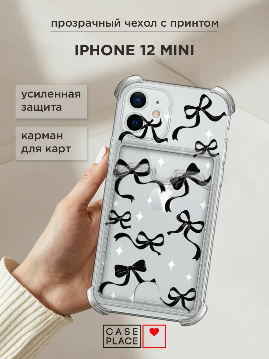Чехол на Apple iPhone 12 mini (Айфон 12 Мини) с картой и принтом "Милые чёрные бантики"