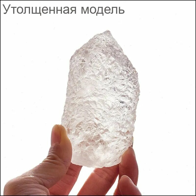 Энергетический кристалл "Горный хрусталь": природный столб 200-400 г, ручная обработка