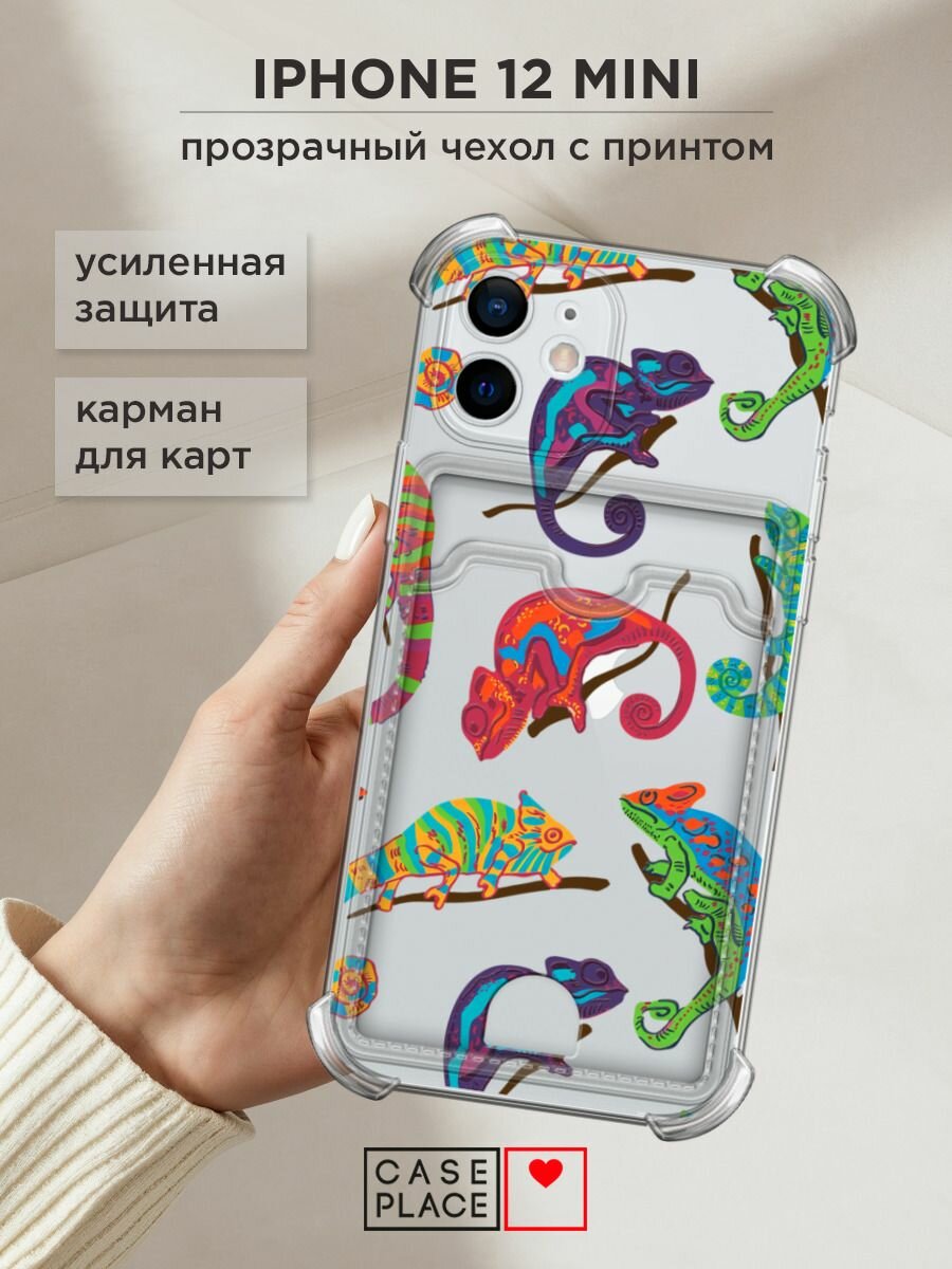 Чехол на Apple iPhone 12 mini (Айфон 12 Мини) с картой и принтом "Яркие хамелеоны"