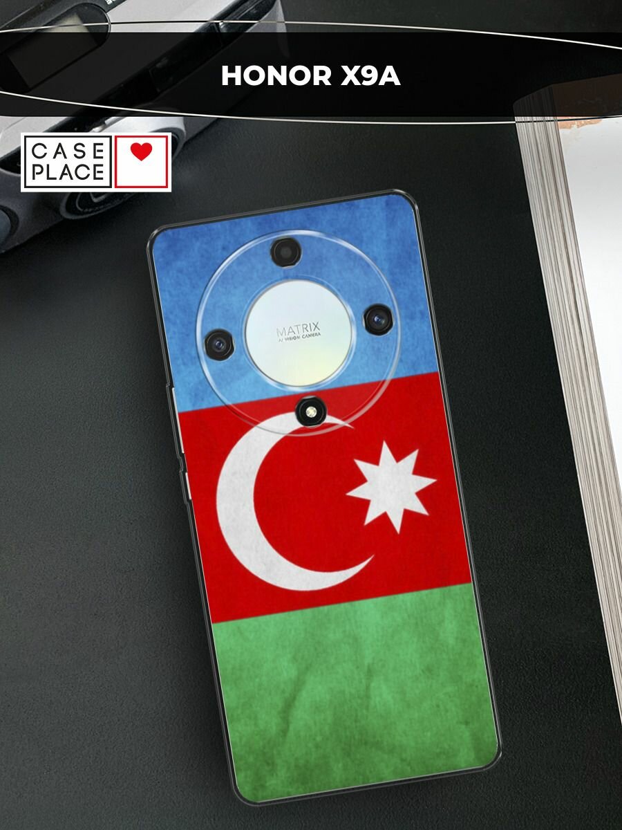 Чехол на Honor X9A / Хонор X9A с принтом "Флаг Азербайджана"