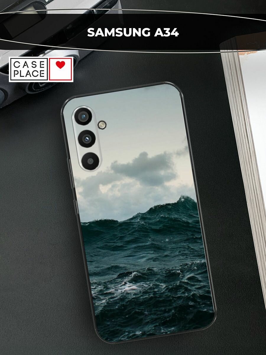 Чехол на Samsung Galaxy A34 / Самсунг A34 с принтом "Волны 11"