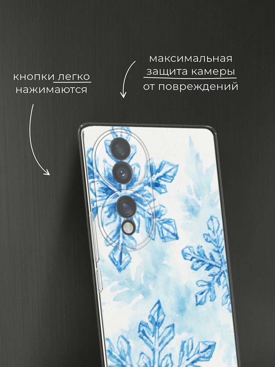 Чехол на Honor 70 / Хонор 70 с принтом "Акварельные снежинки" — фото 1