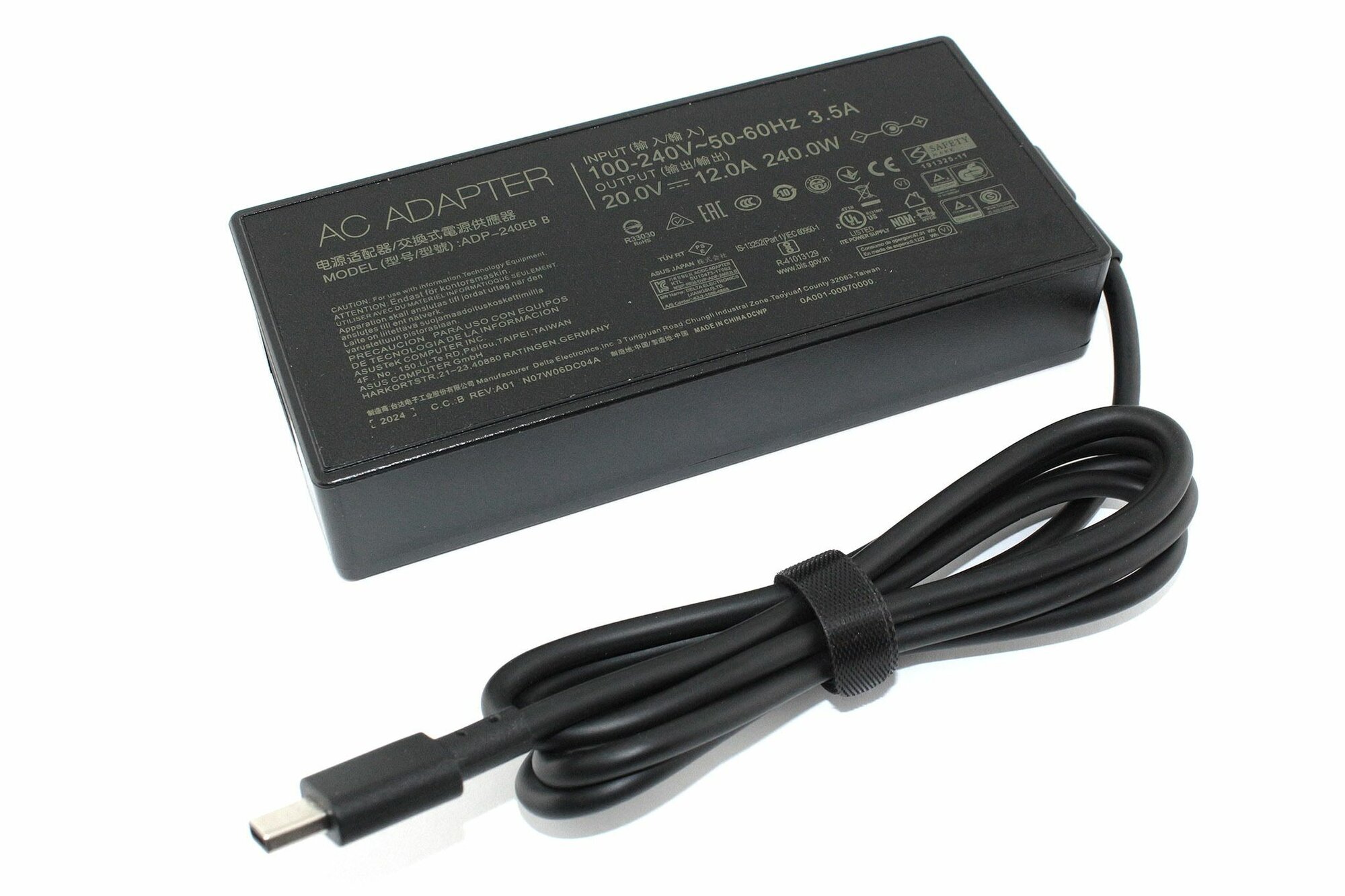 Блок питания (сетевой адаптер) для ноутбуков Asus 20V 12A 240W rectangle