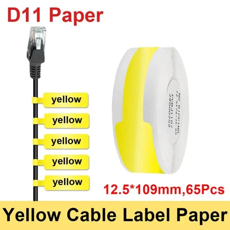 MARKLIFE Мини Термопринтер Этикеток D110 65pcs paper b