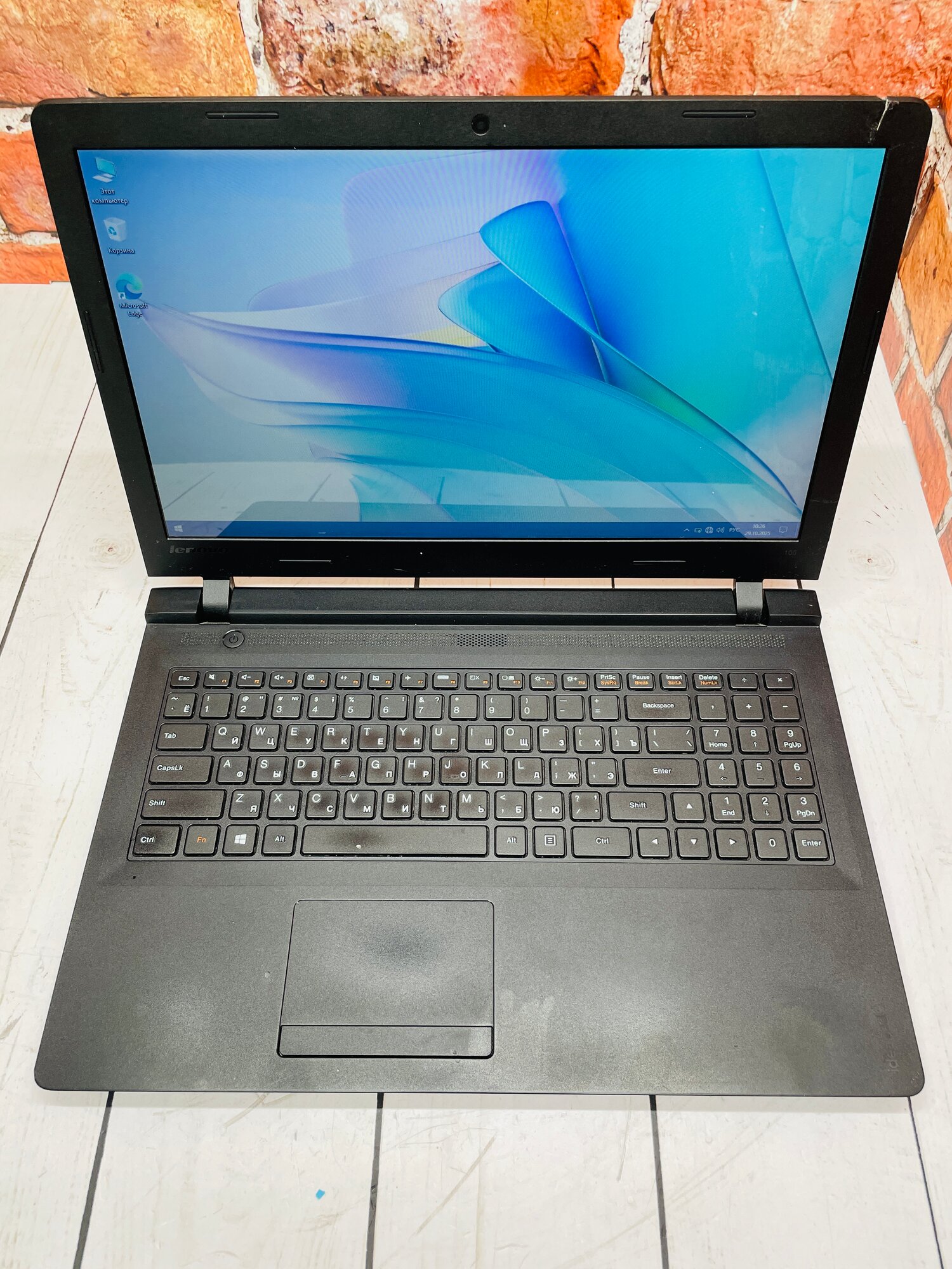 Ноутбук 15,6, Lenovo 100-15, Intel Pentium n3540, 4 Gb DDR3, 128 Gb SSD, Intel HD Graphics